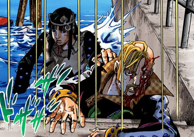 Tamaki Damo - JoJo's Bizarre Encyclopedia | JoJo Wiki Tamaki Damo - JoJo's Bizarre Encyclopedia | JoJo Wiki