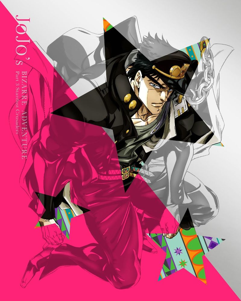 Stardust Crusaders Volume 6 Jojos Bizarre Encyclopedia Jojo Wiki