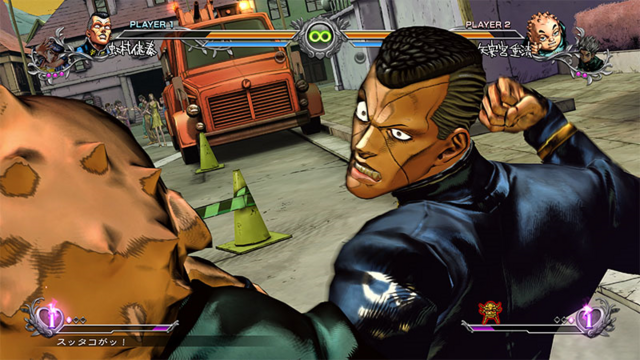 File:Okuyasu Throw ASB R.png - JoJo's Bizarre Encyclopedia | JoJo Wiki File:Okuyasu Throw ASB R.png - JoJo's Bizarre Encyclopedia | JoJo Wiki